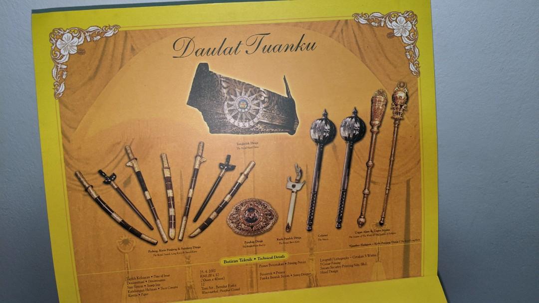 [STAMP SHEET] Agong of Malaysia-Special Edition Malaysia Setem Edisi ...