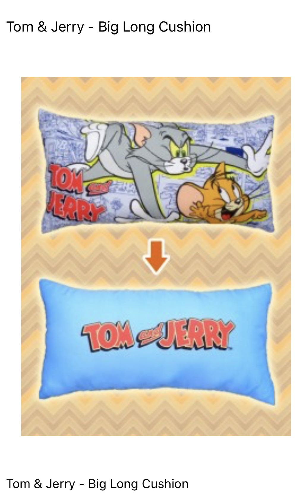 Tom & Jerry Cushion Pillow Toreba Plush Plushy Plushie Soft Toy Doll ...
