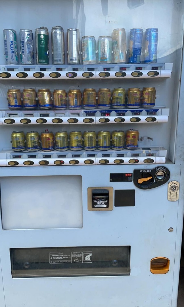 Vending machine second hand, Food & Drinks, Beverages on Carousell