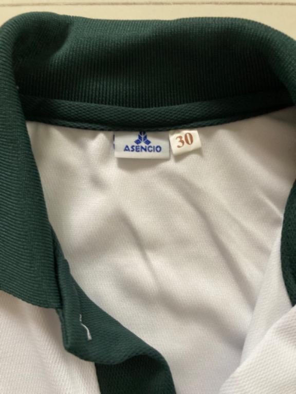 Xingnan Primary School Uniform (1 set), Babies & Kids, Babies & Kids ...