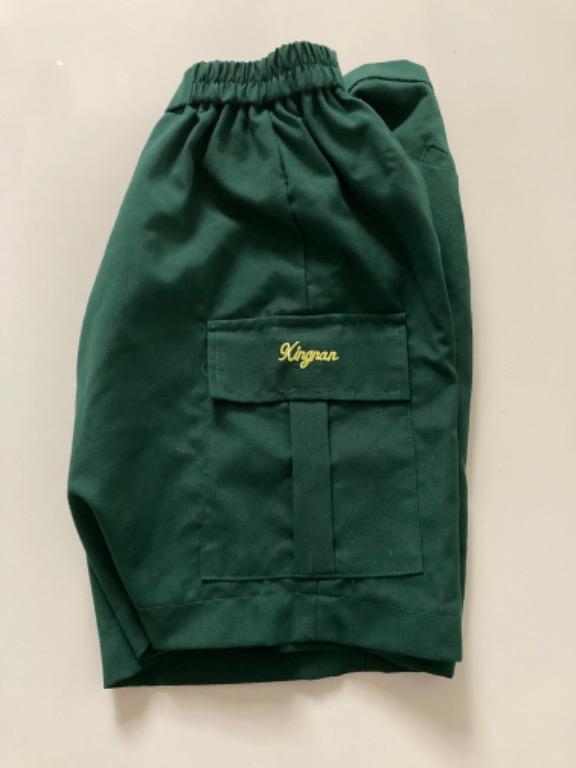 Xingnan Primary School Uniform (1 set), Babies & Kids, Babies & Kids ...