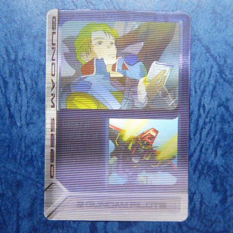 S2-008-017 GUNDAM SEED DESTINY 機動戰士立體咭 動畫咭/卡/CARD 一張. , 興趣及遊戲, 收藏品及紀念品, 古董收藏 - Carousell