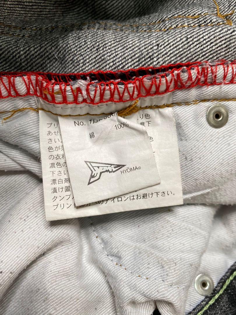 20471120 - Hyoma Logo Denim Pants, Men's Fashion, Bottoms, Jeans on ...
