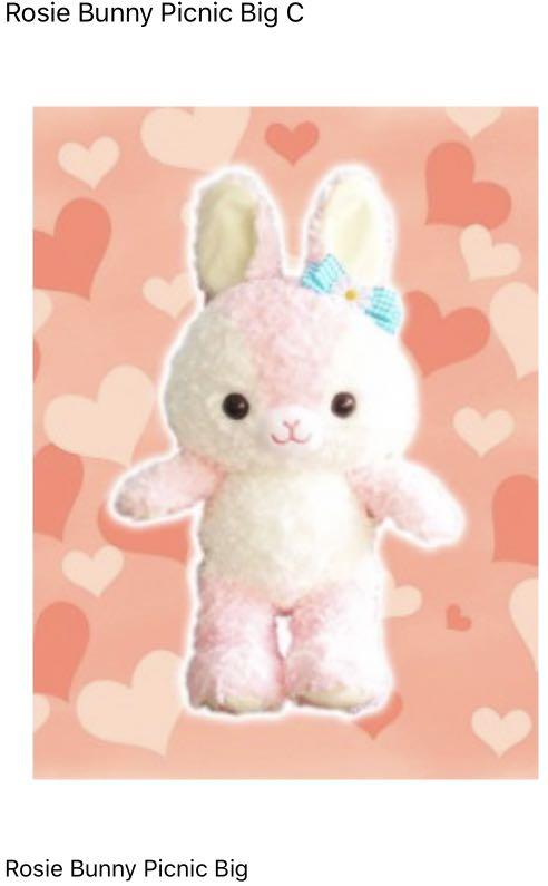 73CM Rosie Bunny Pink Toreba Rabbit Plush Plushy Plushie Soft Toy Doll ...