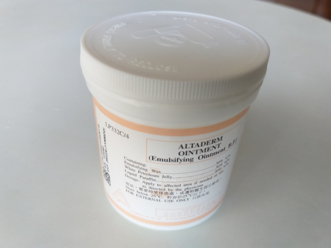 全新 Altaderm Ointment 豬油膏 100g, 美容＆個人護理, 沐浴＆身體護理, 沐浴及身體護理 - 身體護理 - Carousell