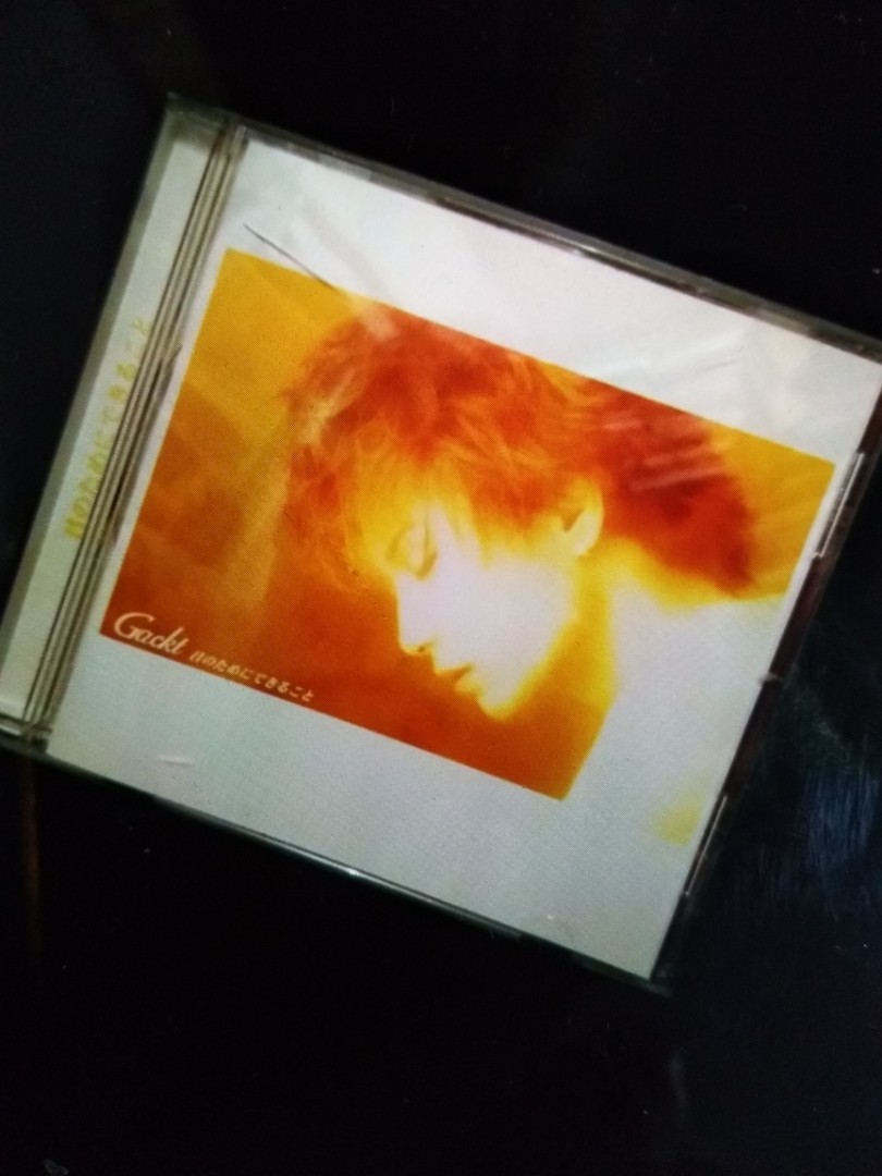 日版 Gackt Cube CD, 興趣及遊戲, 音樂樂器 & 配件, 音樂與媒體 - CD 及 DVD - Carousell