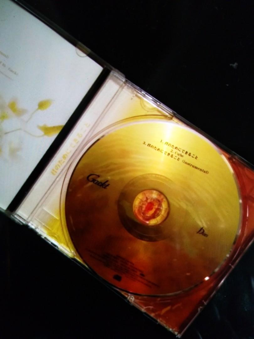 日版 Gackt Cube CD, 興趣及遊戲, 音樂樂器 & 配件, 音樂與媒體 - CD 及 DVD - Carousell