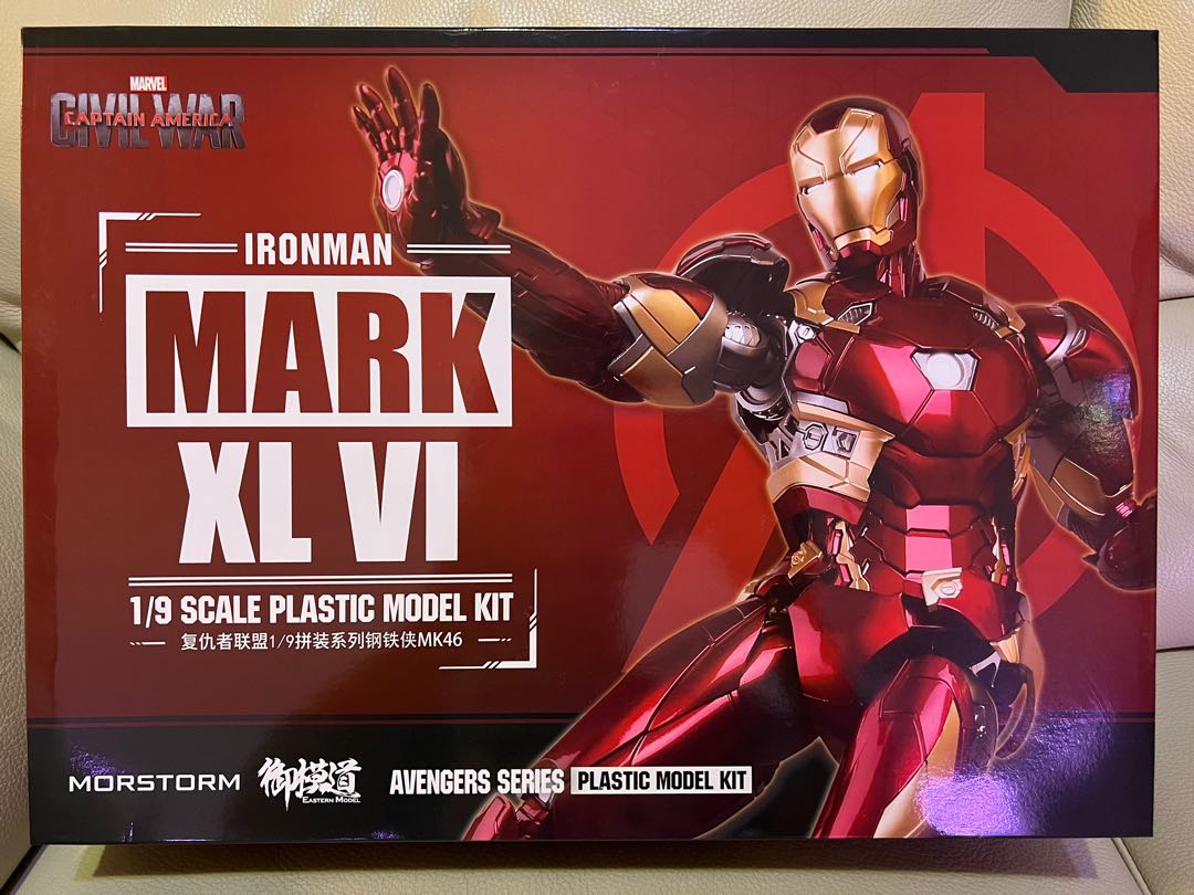 御模道 IRONMAN MARK XL VI, 興趣及遊戲, 玩具 & 遊戲類 - Carousell