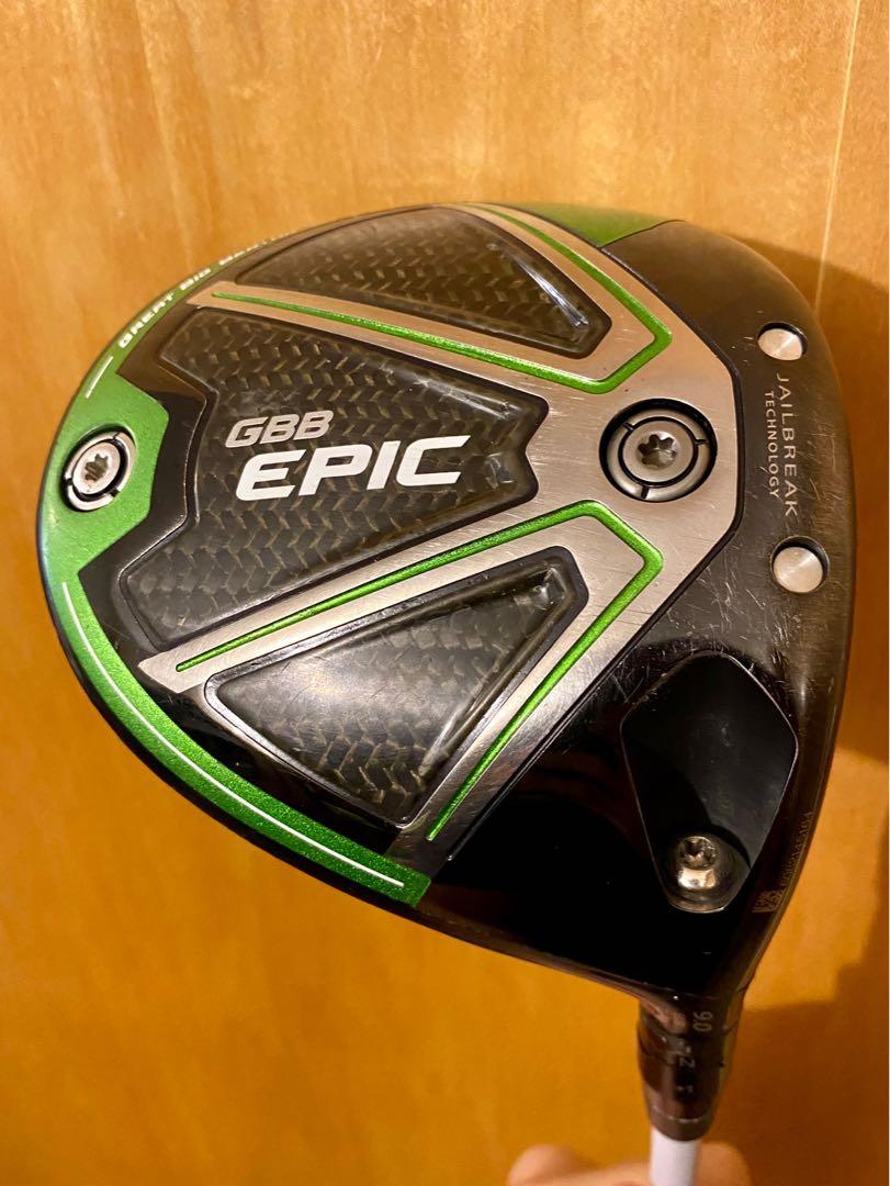 Callaway GBB Epic Sub Zero Golf Driver (9 degree loft), Sports ...