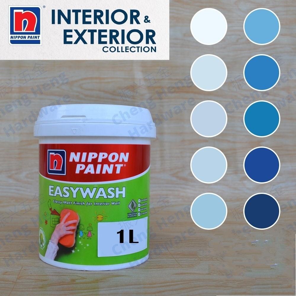 Cat Nippon biru 1L, Hobbies & Toys, Stationery & Craft, Craft Supplies ...