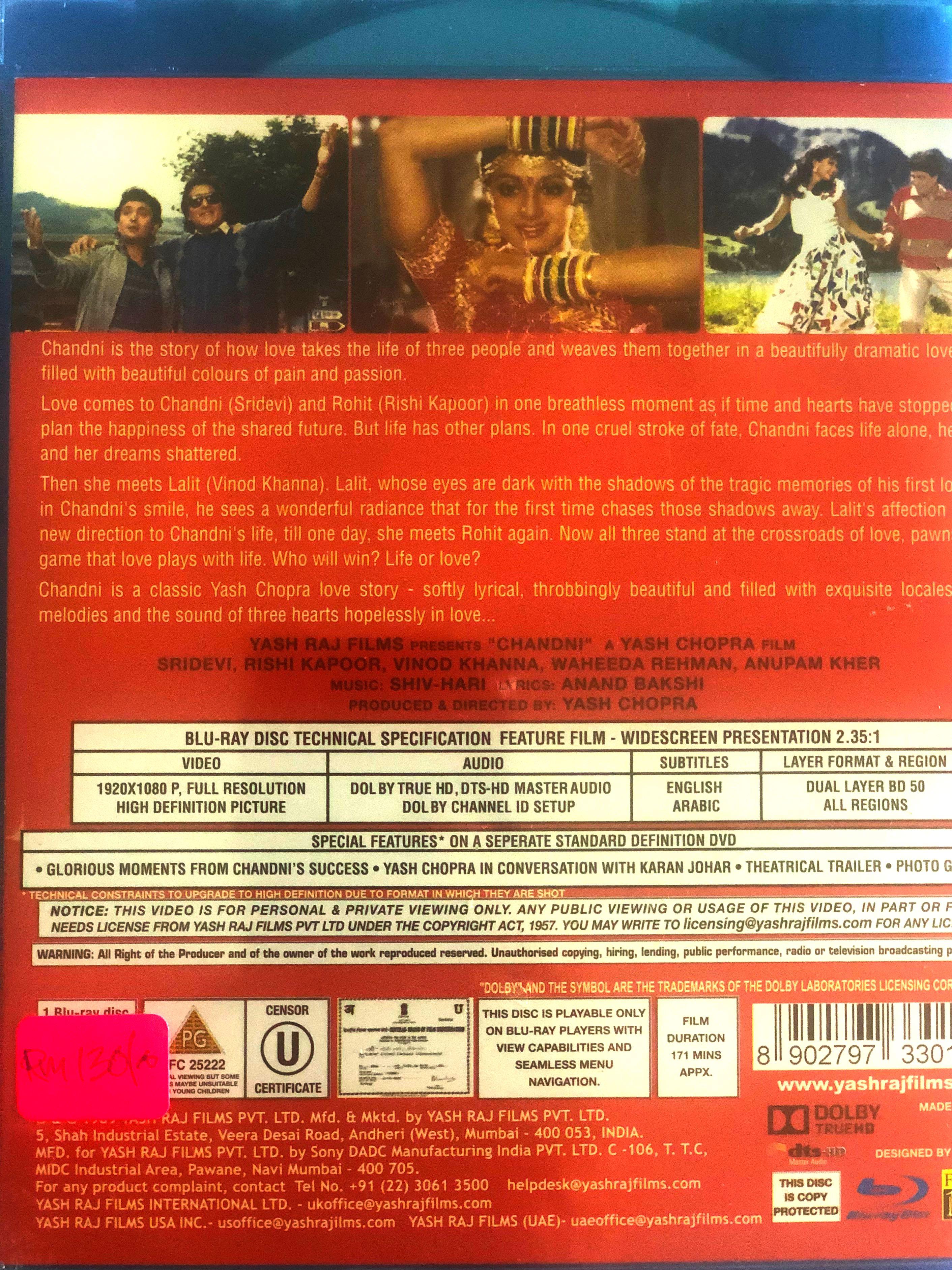 CHANDNI SRI DEVI BLU RAY DVD, Hobbies & Toys, Music & Media, CDs & DVDs ...