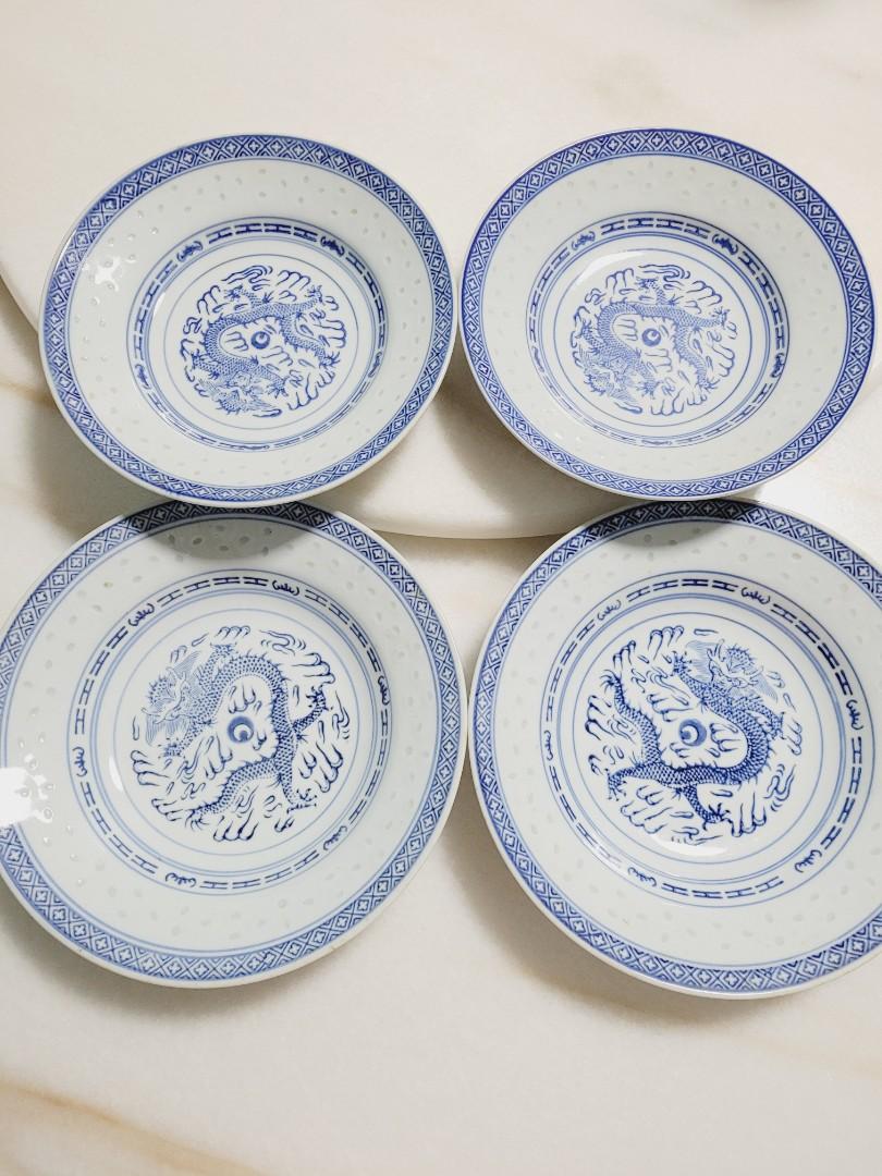 China Dragon Design Plates (All 4), Furniture & Home Living ...