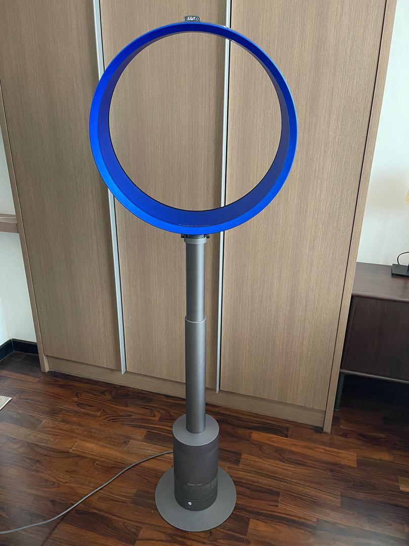 Dyson bladeless fan blue, Furniture & Home Living, Lighting & Fans ...