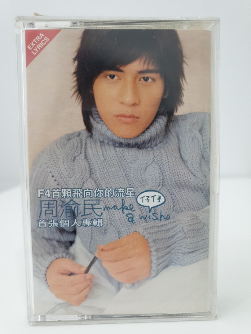 VIC CHOU F4 Make A Wish Album Original pita kaset, Musik & Media, CD ...