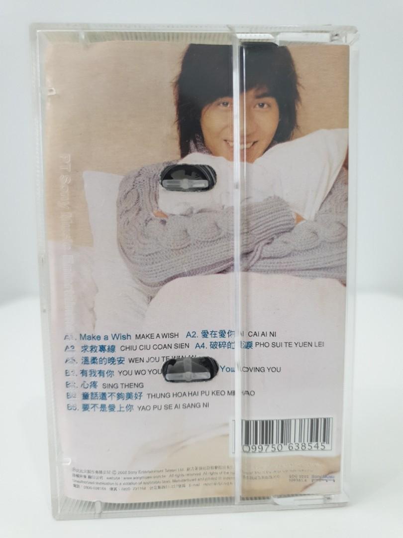 Vic Chou F4 Make A Wish Album Original Pita Kaset Musik And Media Cd