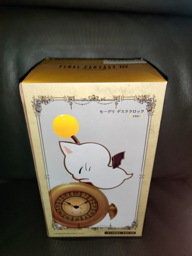 Final Fantasy XIV clock, Hobbies & Toys, Memorabilia & Collectibles, J ...