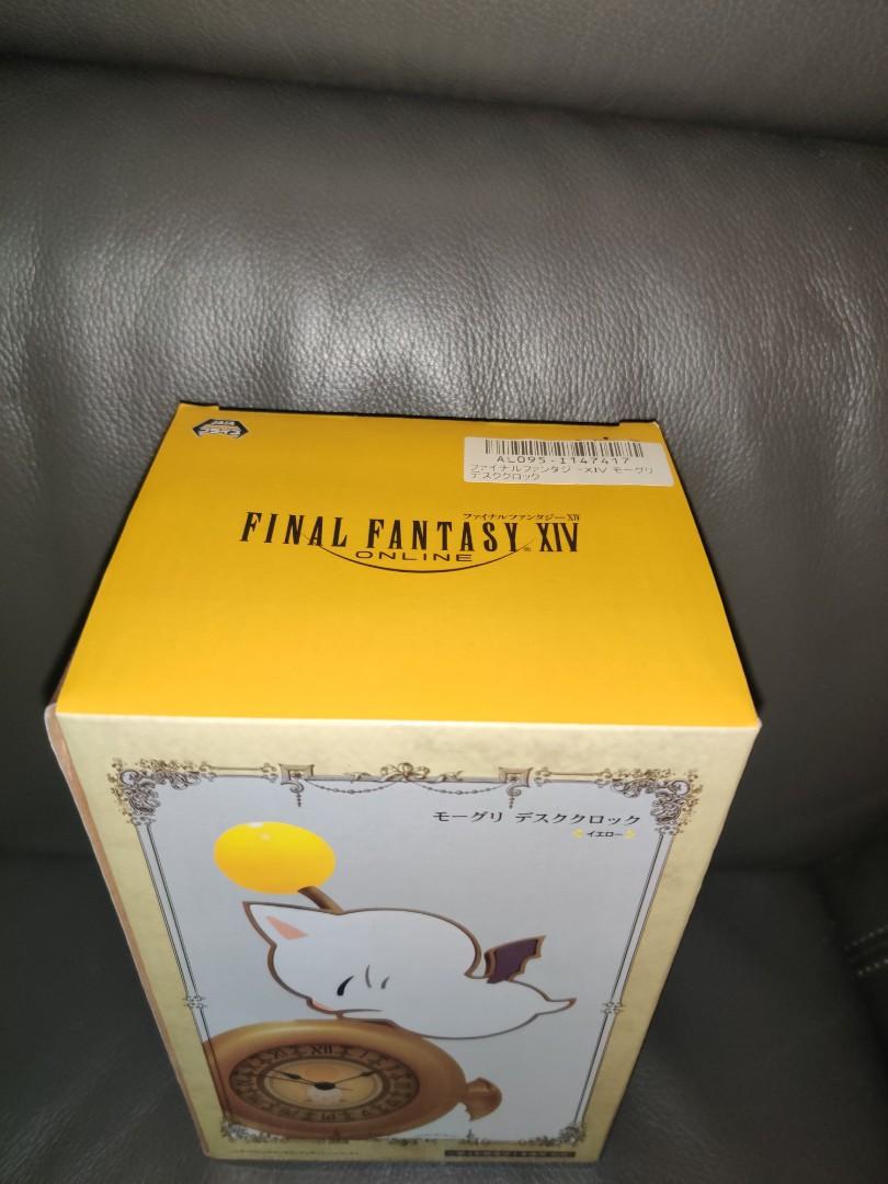 Final Fantasy XIV clock, Hobbies & Toys, Memorabilia & Collectibles, J ...