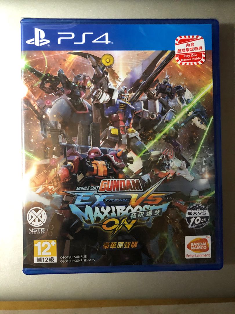 行版GUNDAM EXVS MBON豪華版, 電子遊戲, 電子遊戲, PlayStation - Carousell