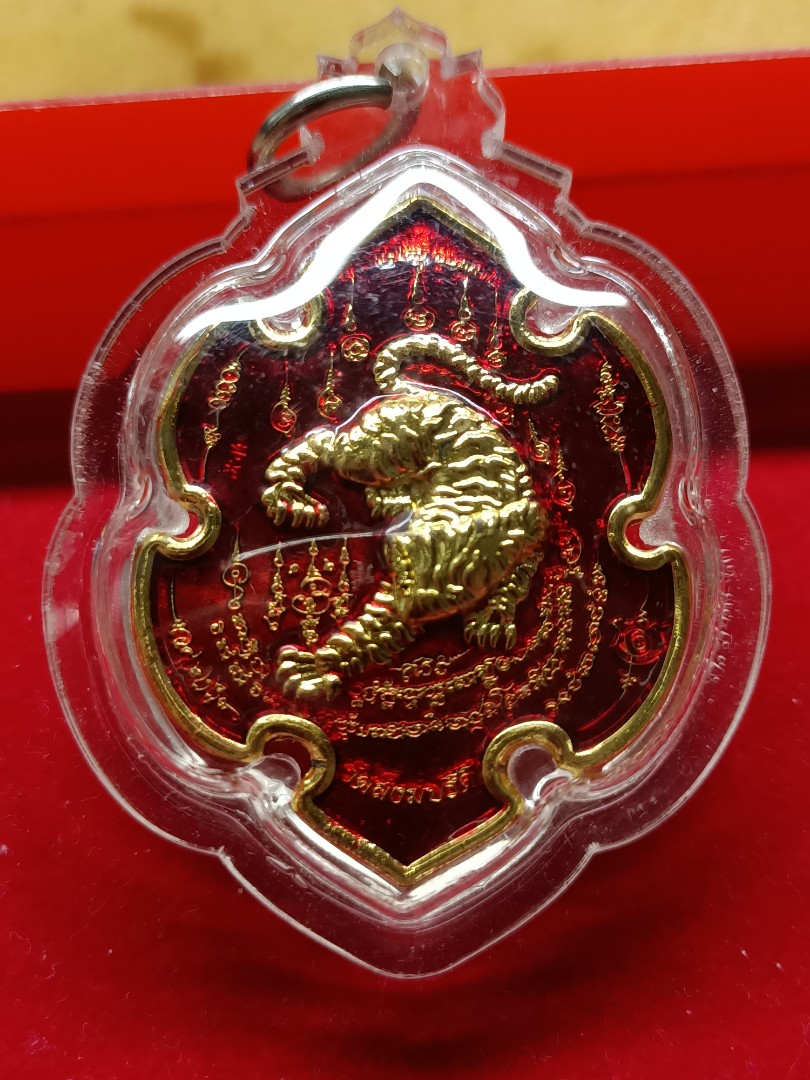 Headless tiger amulet, Hobbies & Toys, Memorabilia & Collectibles ...