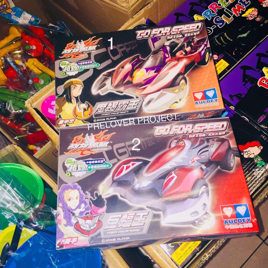 Kereta Tamiya Auldey Mini 4WD Series Car, Hobbies & Toys, Toys & Games ...