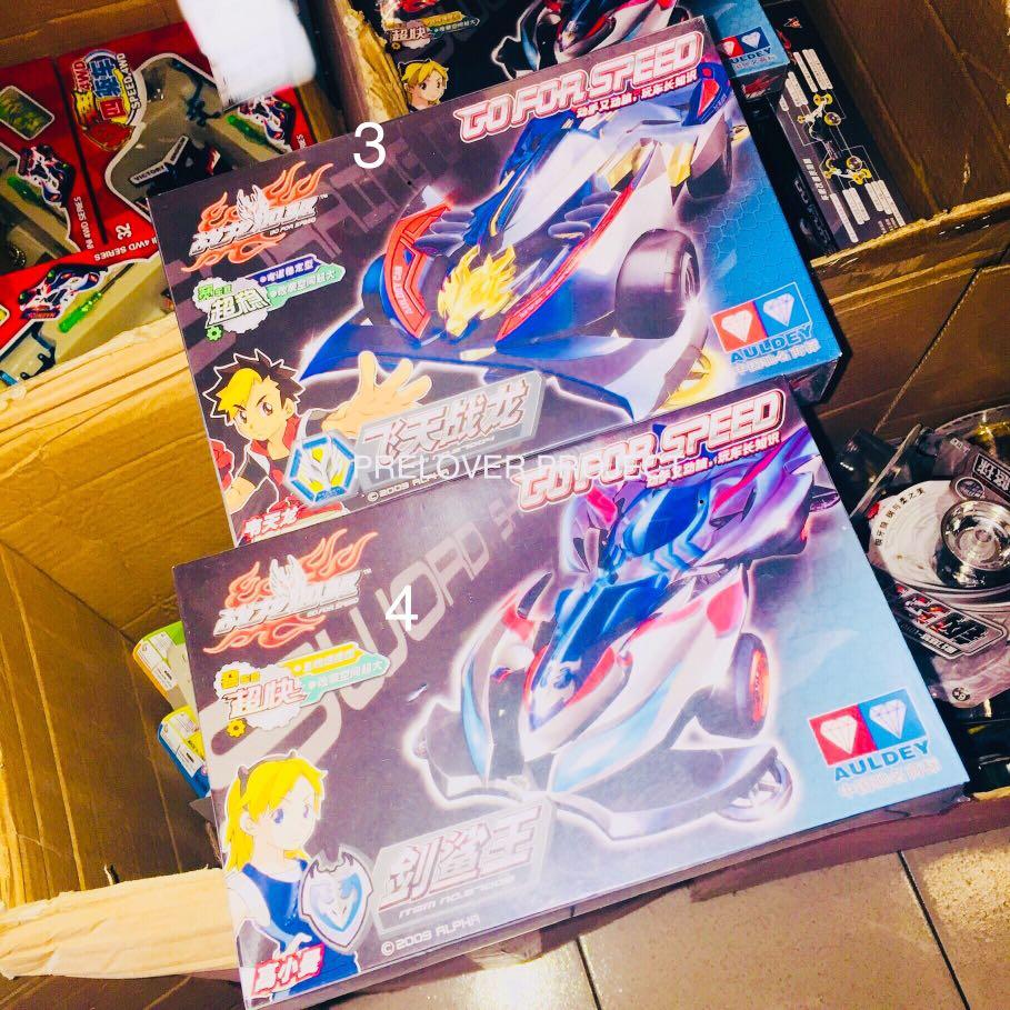 Kereta Tamiya Auldey Mini 4WD Series Car, Hobbies & Toys, Toys & Games ...