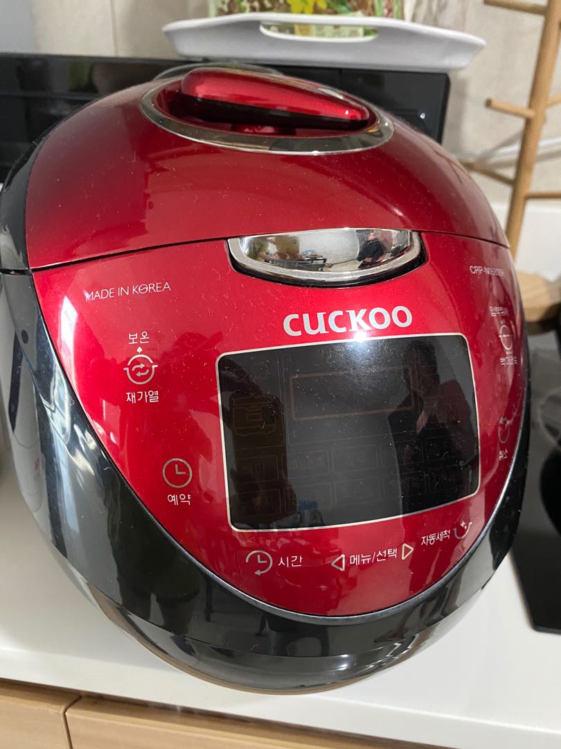 Korean Cuckoo rice cooker, Furniture & Home Living, Kitchenware ...