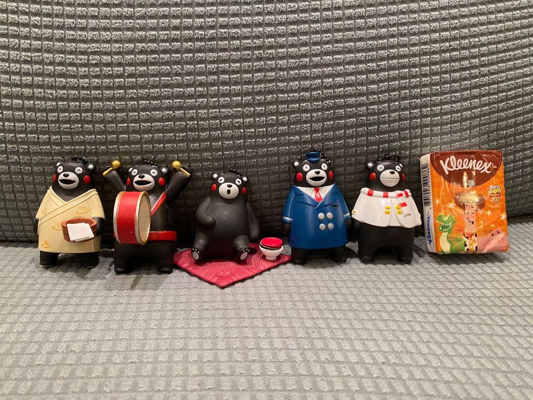 kumamon gift