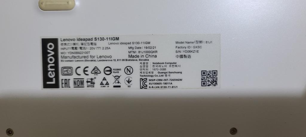 Lenovo 11 inch laptop good for hbl and simple computer task or picking ...