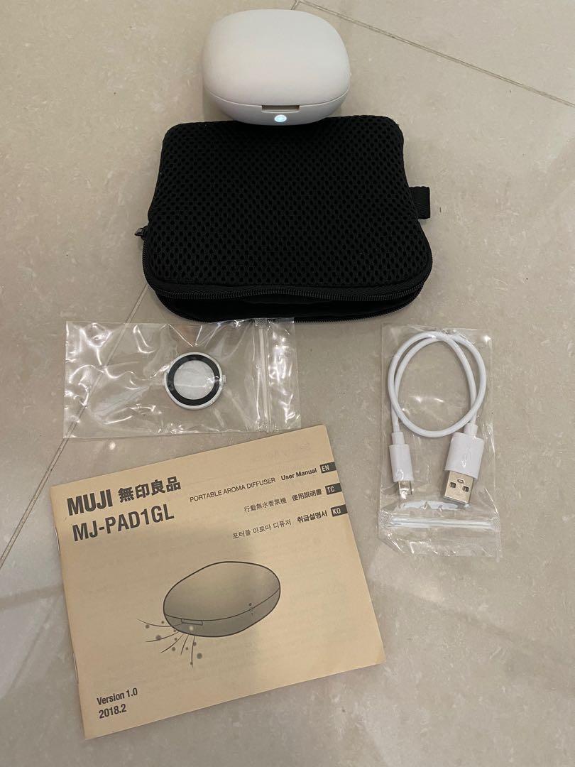 MUJI Portable Aroma Diffuser, Furniture & Home Living, Home Fragrance ...