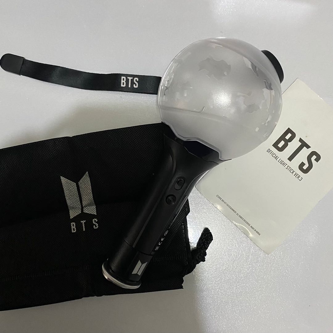 Official Army Bomb ver. 3, Hobbies & Toys, Memorabilia & Collectibles ...