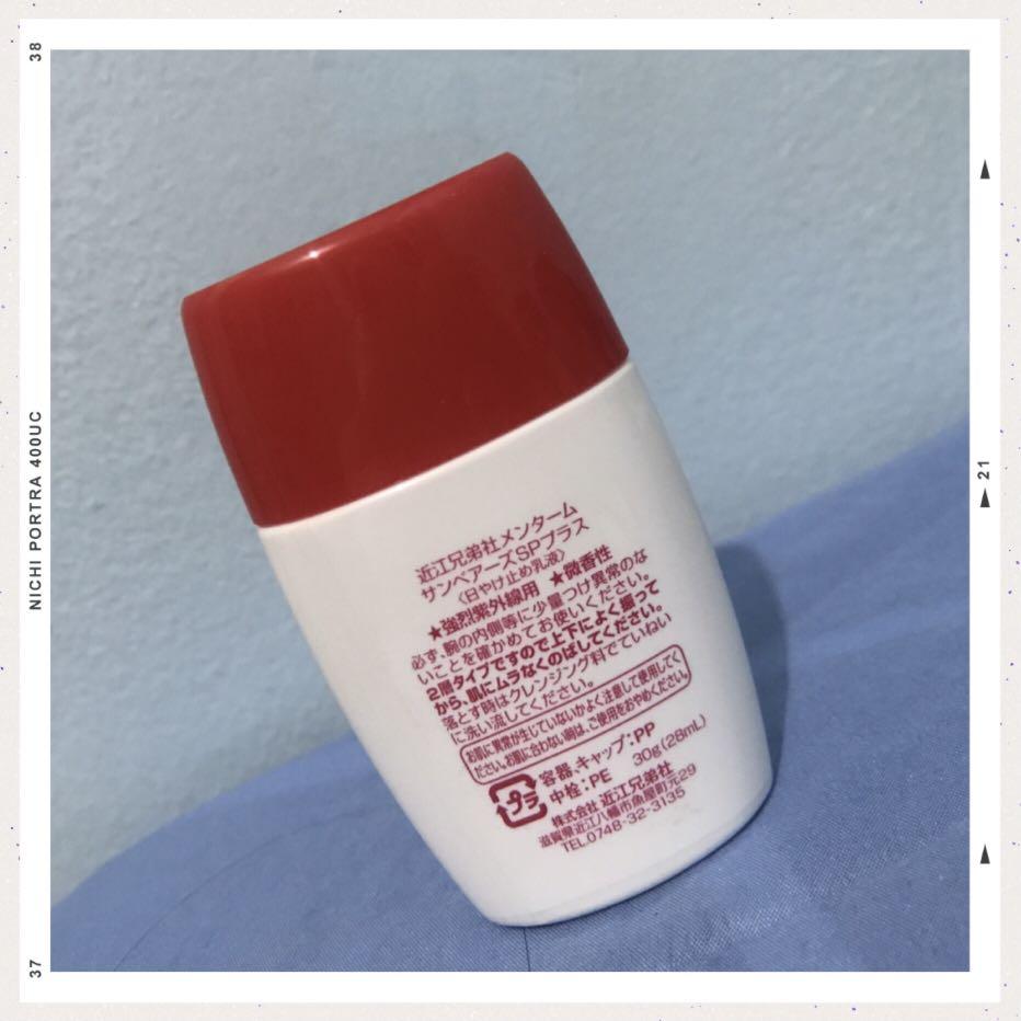 OMI MENTURM Sun Bears Sunscreen SPF 50+, Beauty & Personal Care, Face ...