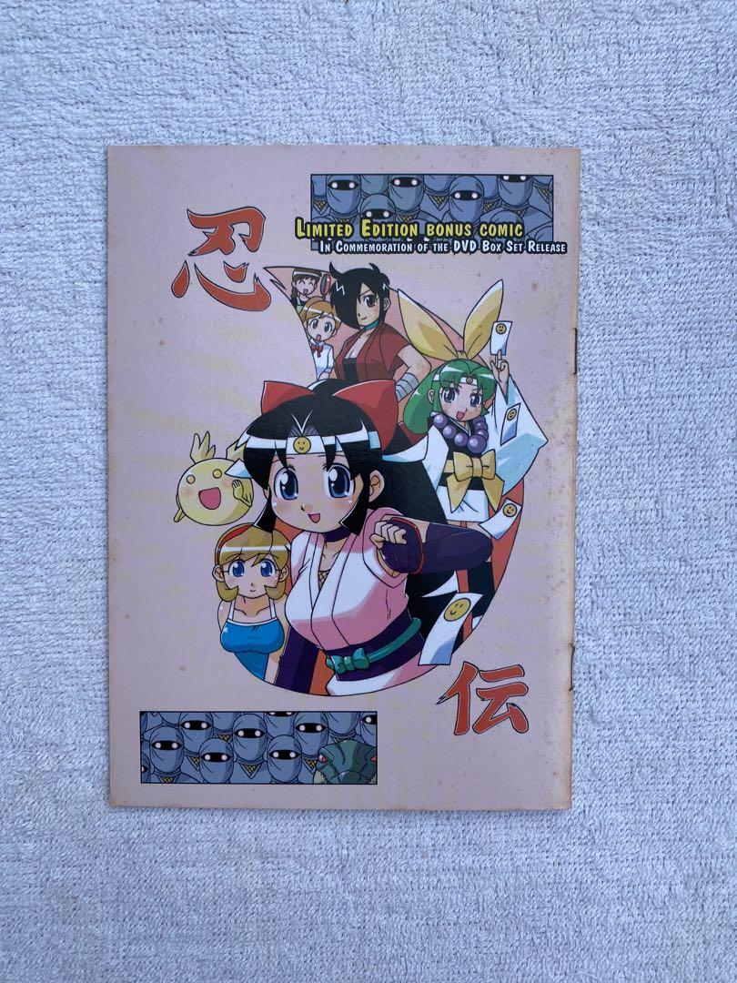 Original Anime DVD : Ninja Nonsense (Complete Series Colletor’s Set ...