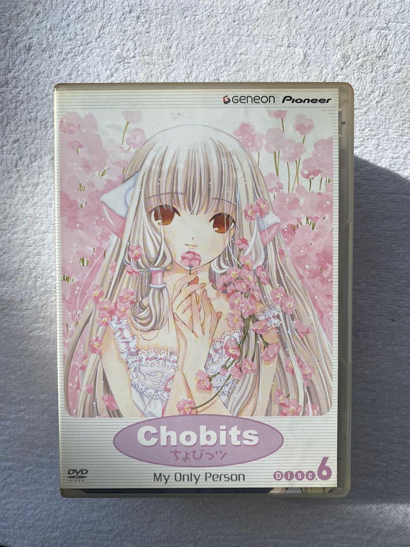 Original Anime DVD Set : Chobits (Complete Series), Hobbies & Toys ...