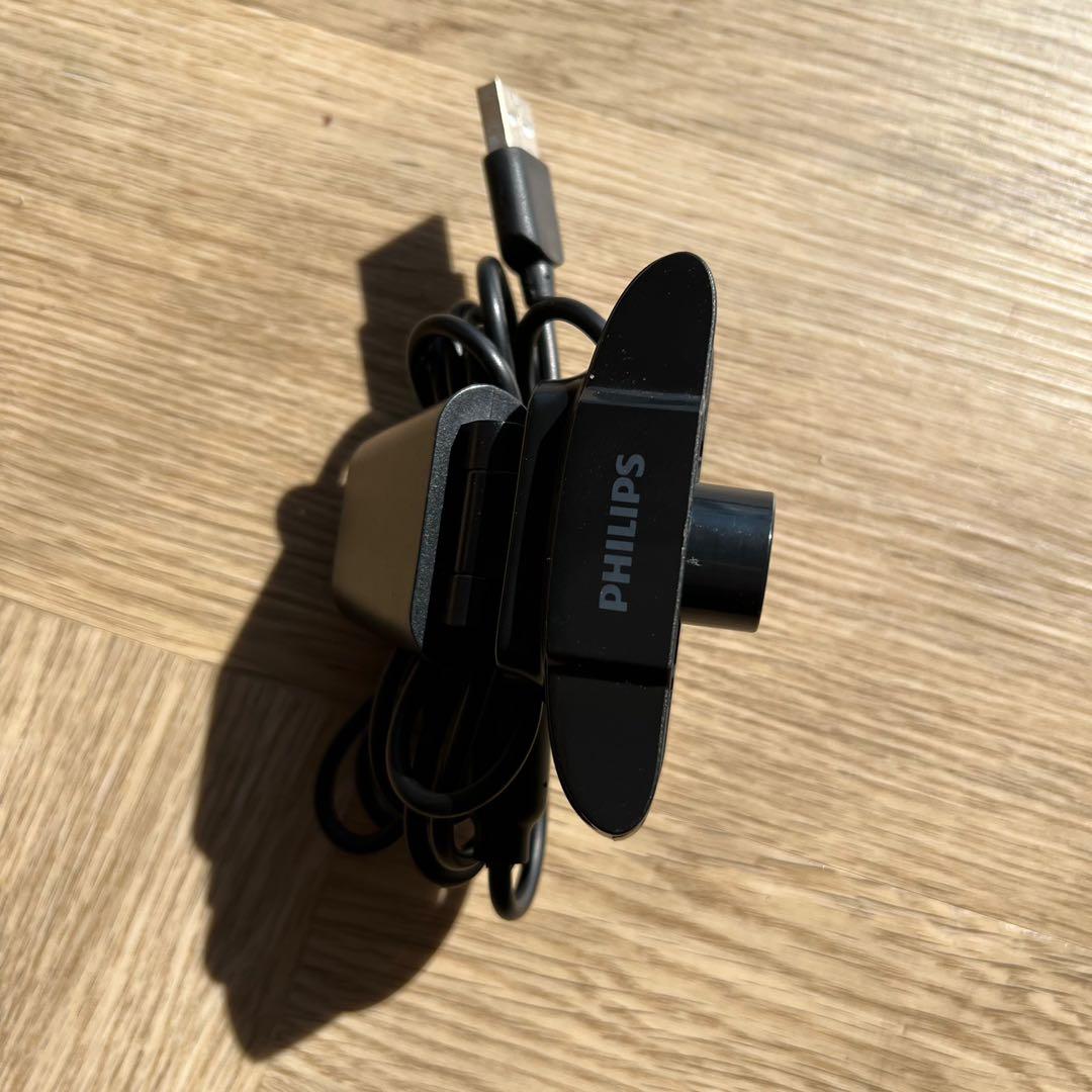 Philips USB camera 1080P, Computers & Tech, Parts & Accessories ...