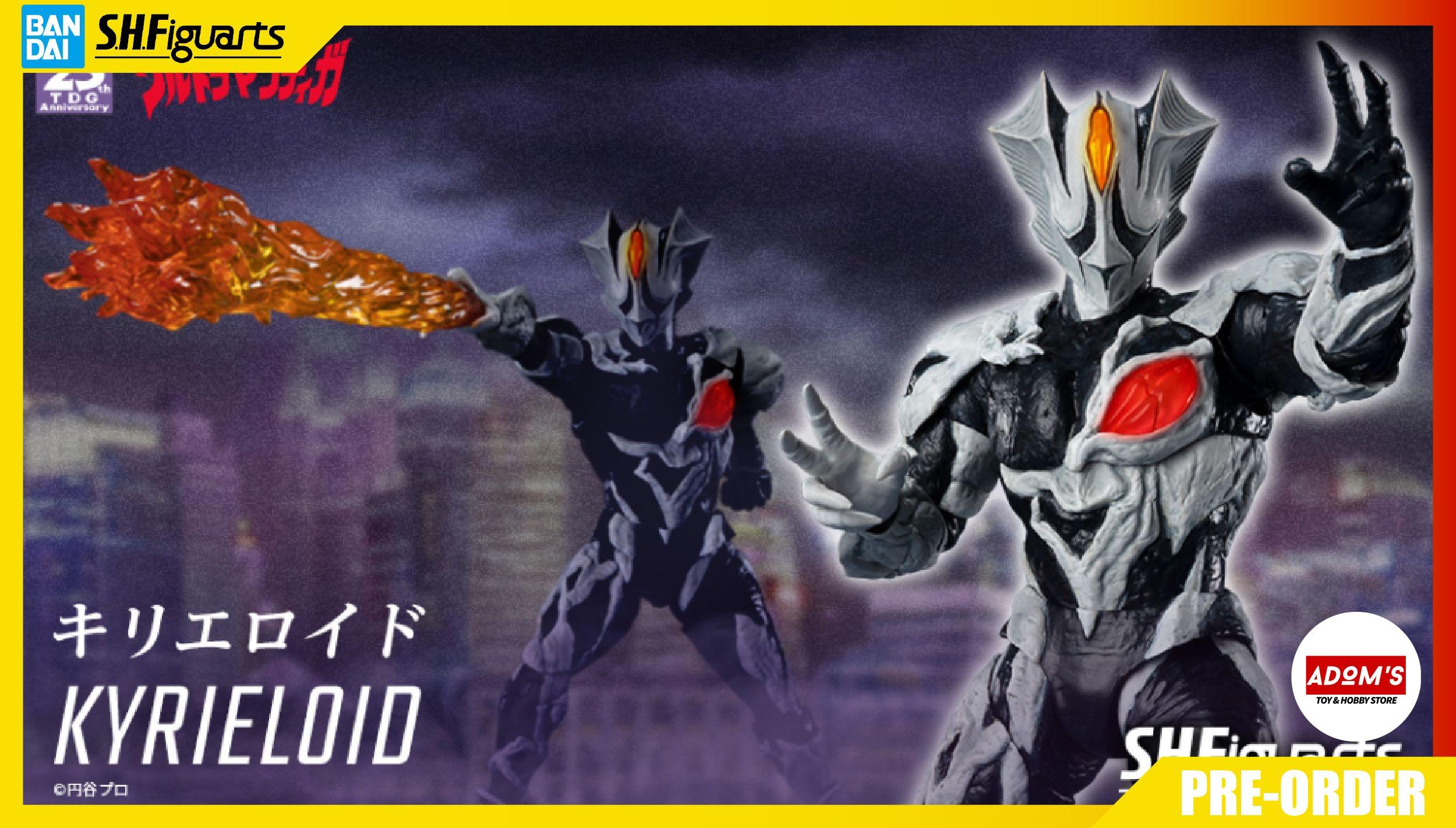 [PO] S.H.Figuarts SHF Kyrieloid (Ultraman Tiga / Ultraman Trigger ...