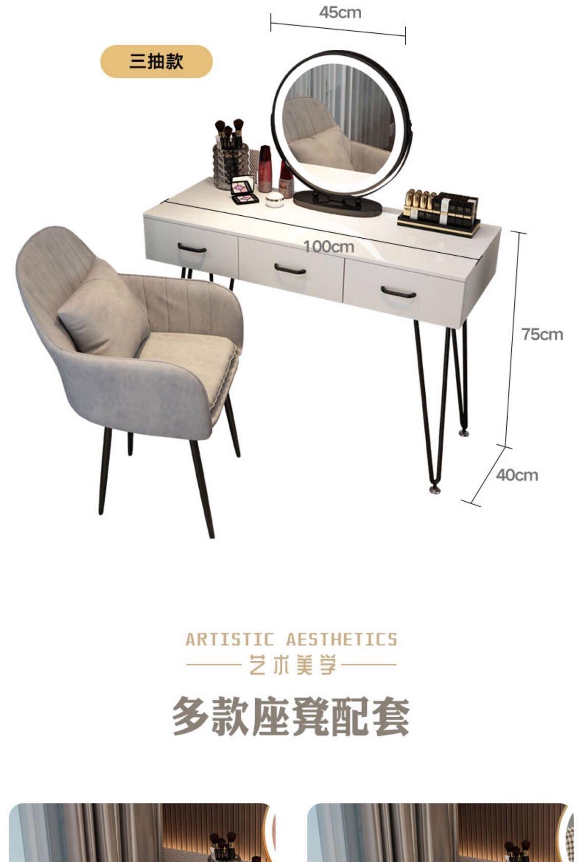 [READY STOCK] 100cm dressing table with 3 drawers, LED mirror & stool ...