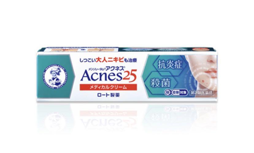 Rohto Mentholatum Acnes 25 Pimple Cream Japan, Beauty & Personal Care ...
