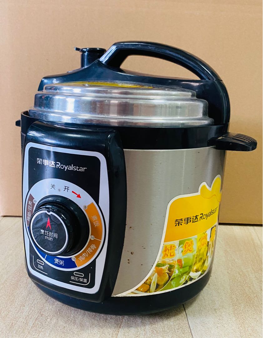 Royalstar pressure cooker, TV & Home Appliances, Kitchen Appliances ...