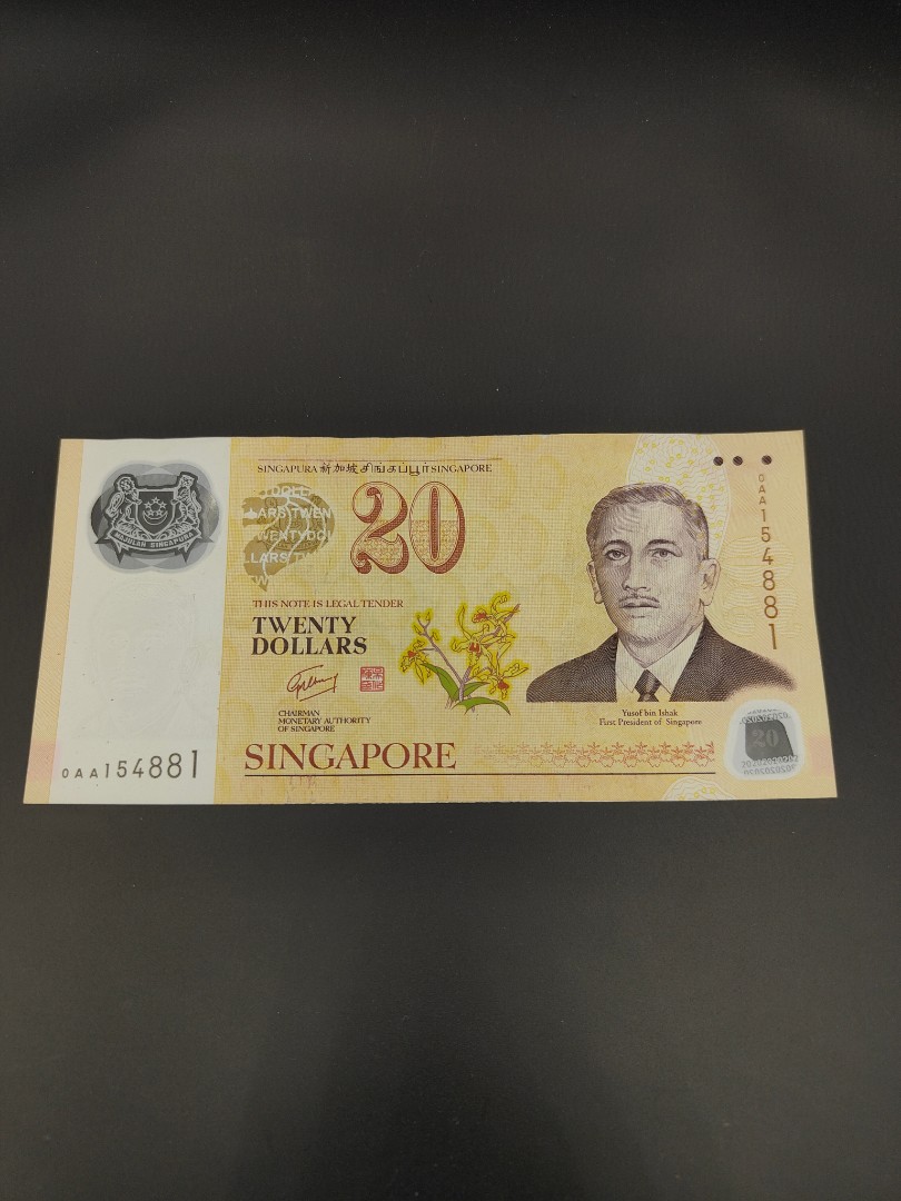 Singapore Brunei 20 dollar note, Hobbies & Toys, Memorabilia ...