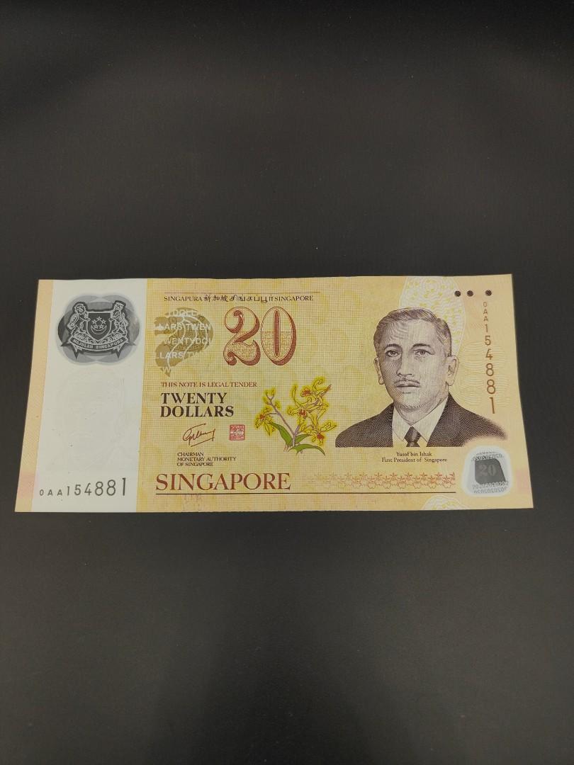 Singapore Brunei 20 dollar note, Hobbies & Toys, Memorabilia ...