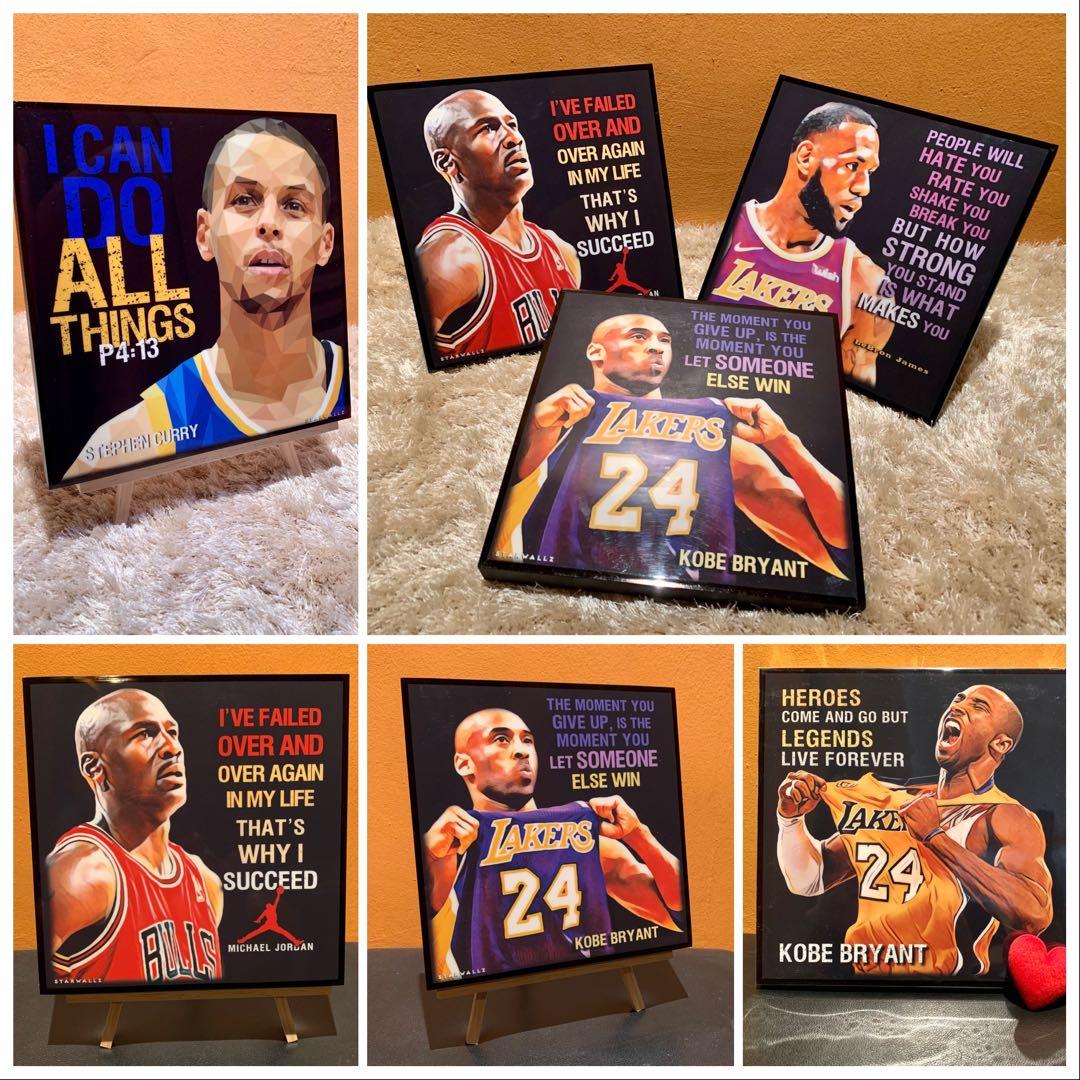 Stephen Curry : Pop Art Frame, Furniture & Home Living, Home Decor ...