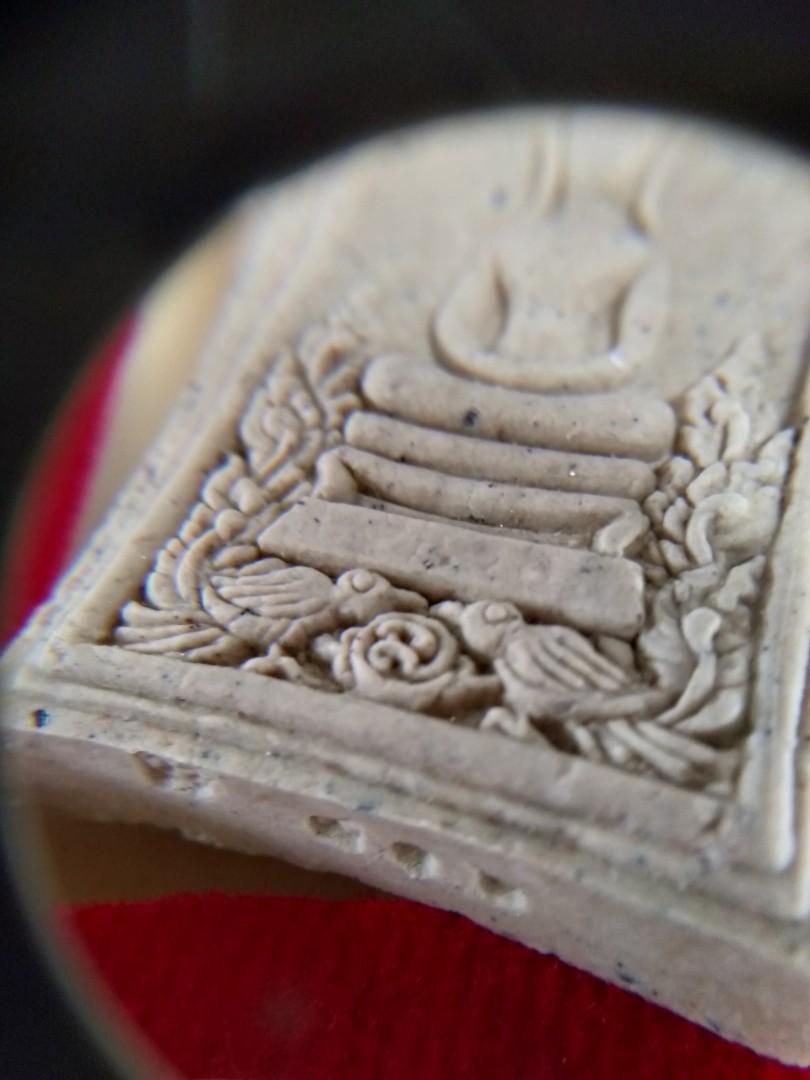 Thai Amulet Phra Somdej Salika"Lin Thong"(The First Batch) CK Rak Wat ...