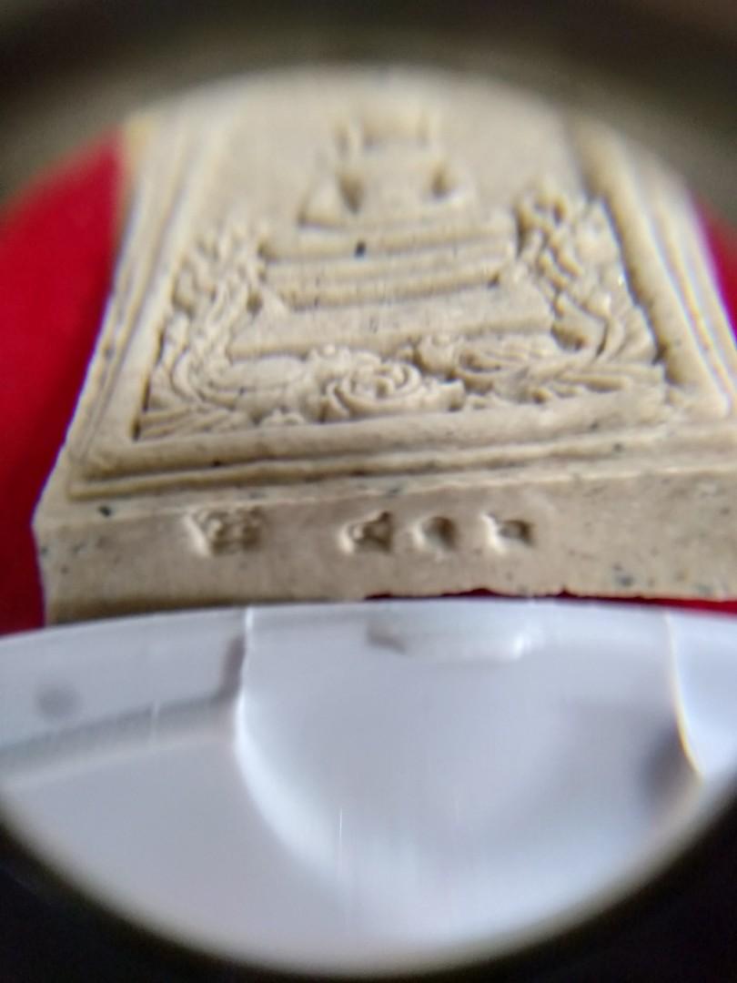 Thai Amulet Phra Somdej Salika"Lin Thong"(The First Batch) CK Rak Wat ...