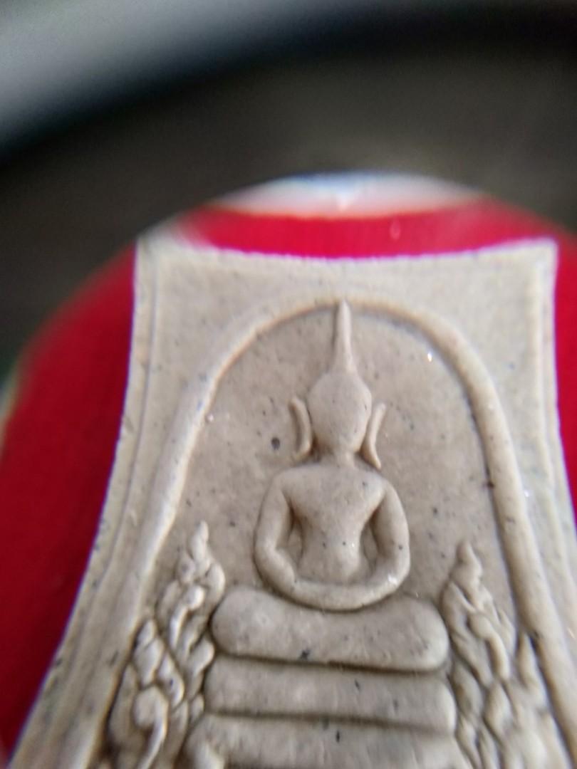 Thai Amulet Phra Somdej Salika"Lin Thong"(The First Batch) CK Rak Wat ...