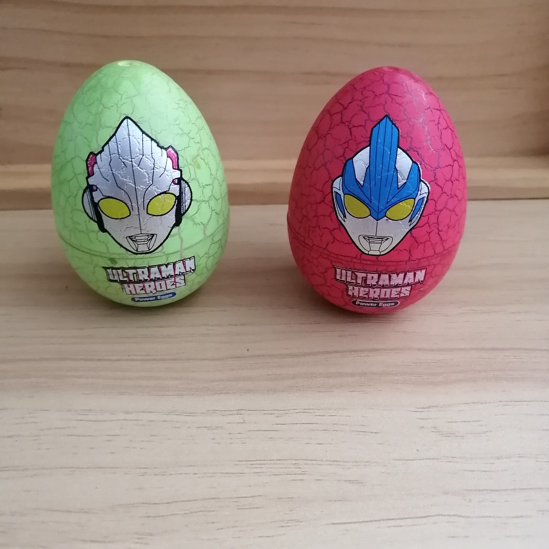 Ultraman Storage Box Kid's Toy, Hobbies & Toys, Toys & Games on Carousell