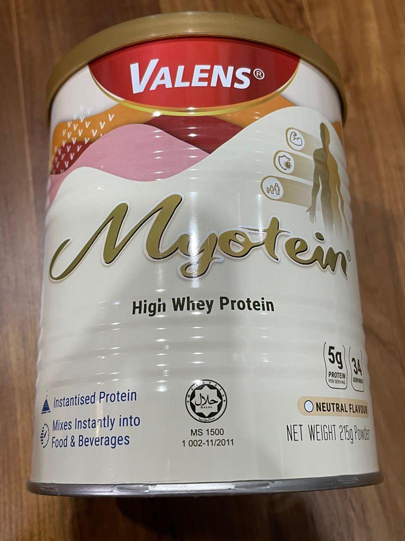 Valens myprotein ( high whey protein), Health & Nutrition, Health ...