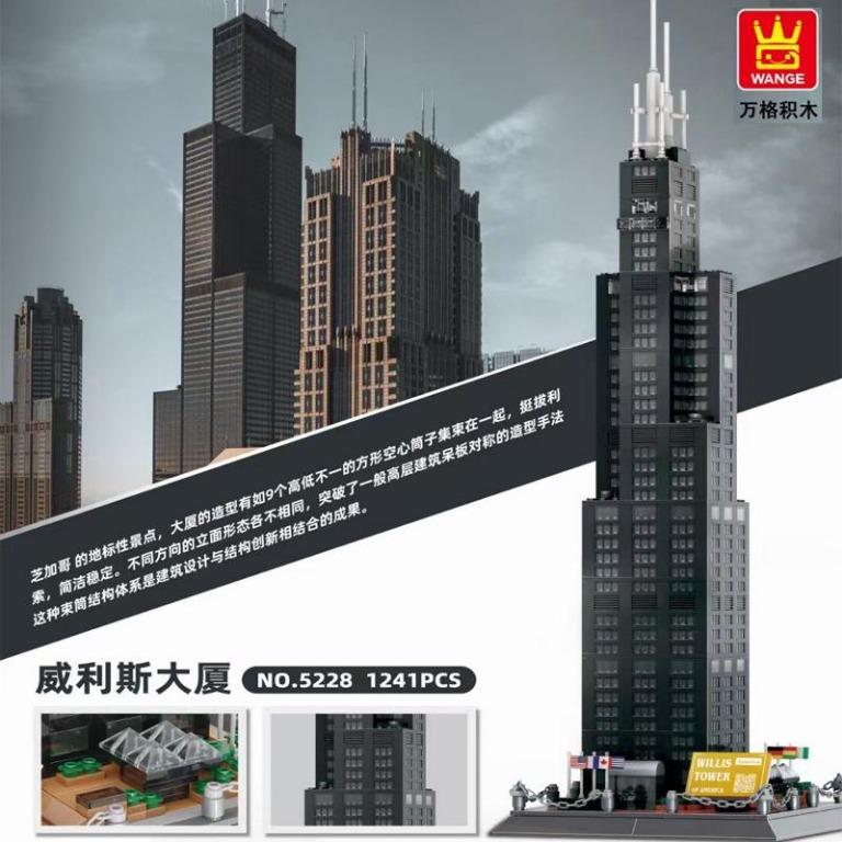 Wange Lego Architecture Chicago Willis Sears Tower City Building House ...