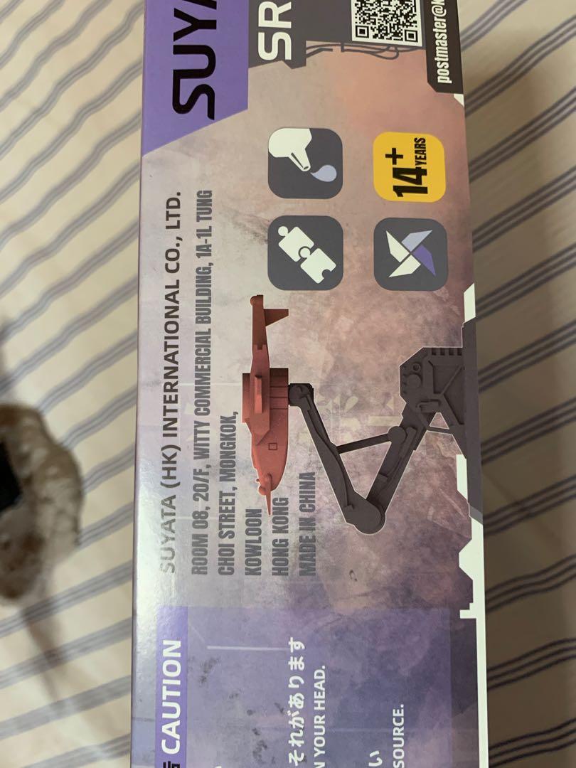 1/700 Space Rengo Kantai Space main battleship Mutsu, Hobbies & Toys ...