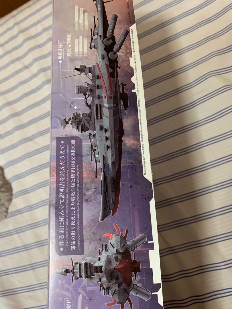 1/700 Space Rengo Kantai Space main battleship Mutsu, Hobbies & Toys ...
