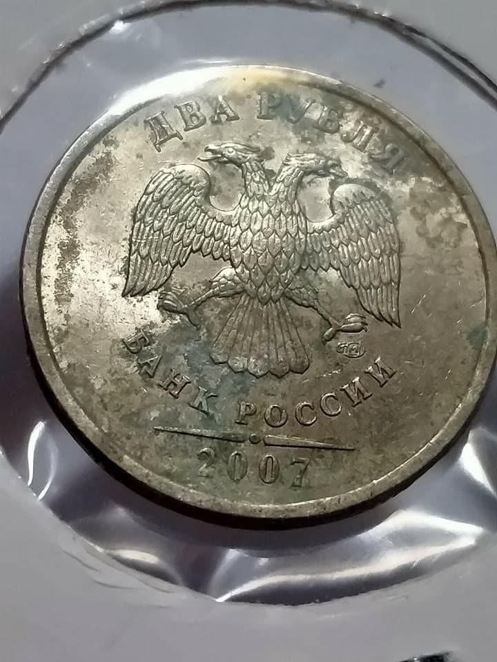 2 bank poccnn 2007, Hobbies & Toys, Memorabilia & Collectibles ...